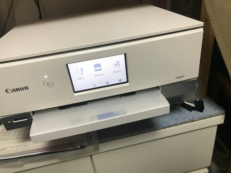 MacBookでCANONキヤノン複合機TS8430を使ってディスクレーベルを印刷をする方法 | macライフ